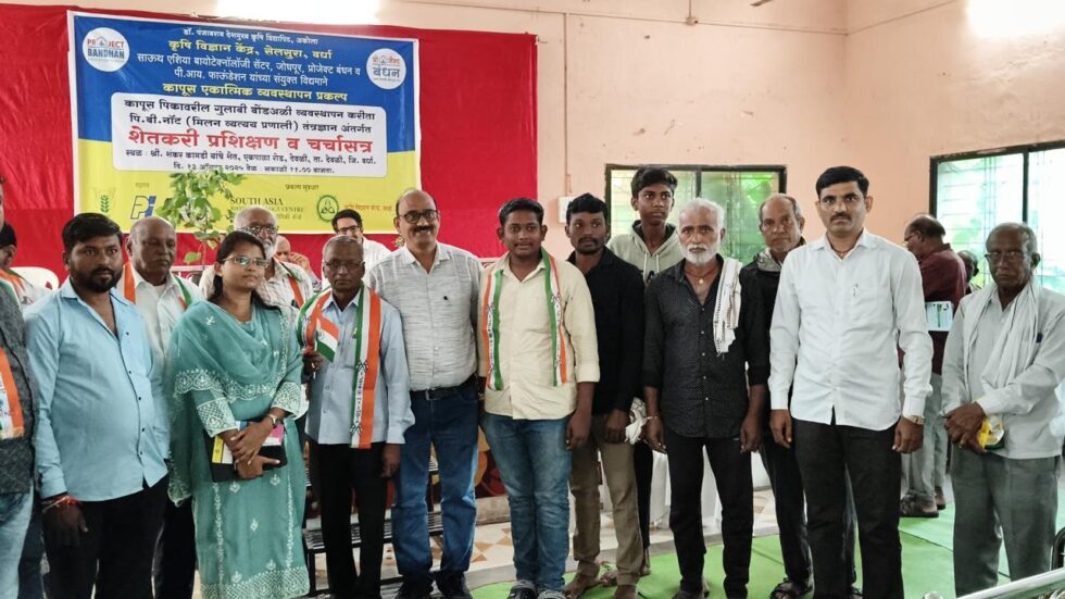 Building Climate-Resilient Villages in Wardha | Syngenta Foundation India